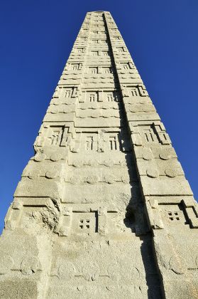 Italian Ancient Axumite Stele Aksum Axum Editorial Stock Photo - Stock ...