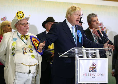 Howling Laud Hope Official Monster Raving Editorial Stock Photo - Stock ...