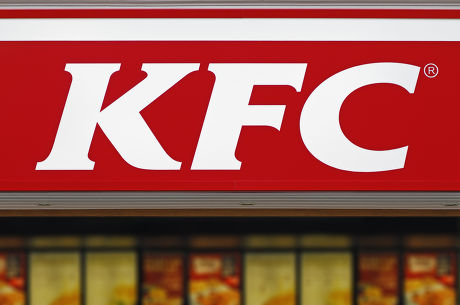 9 Kfc emblem Stock Pictures, Editorial Images and Stock Photos ...