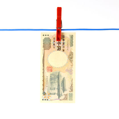 49 Suborning Stock Pictures, Editorial Images and Stock Photos ...