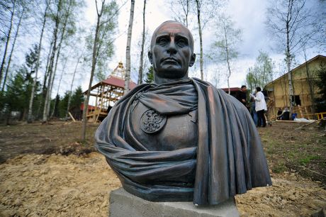 Monument Russian President Vladimir Putin Erected Editorial Stock Photo ...