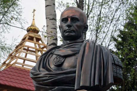 Russian Artist Stas Baretsky Monument Russian Editorial Stock Photo ...