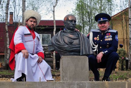 Russian Artist Stas Baretsky Monument Russian Editorial Stock Photo ...