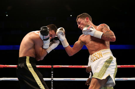 Boxing - Undercard - 30/5/2015 O2 Arena, Peninsula Square, London ...
