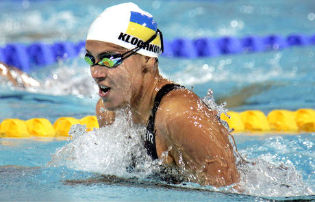 2004 OLYMPIC GAMES, ATHENS, GREECE - 17 AUG 2004 Stock Pictures ...