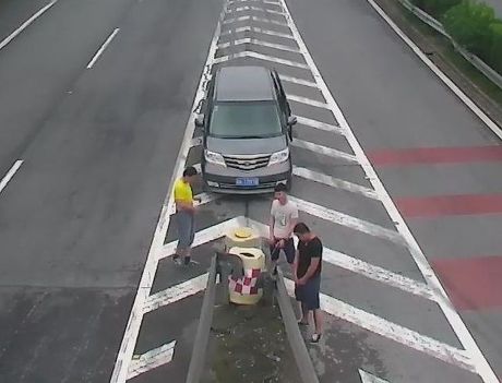 Men Weeing Against Crash Barrier Editorial Stock Photo - Stock Image ...