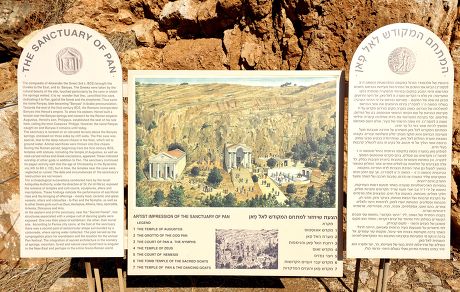 Information Posted Pans Grotto Temple Pan Editorial Stock Photo - Stock ...