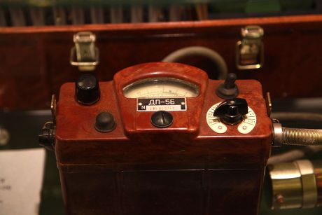 Geiger Counter Soviet Built Ballistic Silo Editorial Stock Photo ...