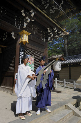 500 Japanese natives Stock Pictures, Editorial Images and Stock Photos ...