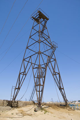 96 Caucasus oil Stock Pictures, Editorial Images and Stock Photos ...