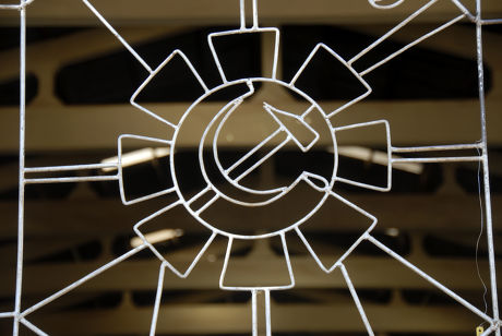 48 Hammer and sickle emblem Stock Pictures, Editorial Images and Stock ...