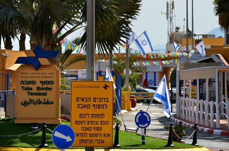 Taba Border Crossing International Border Crossing Editorial Stock ...