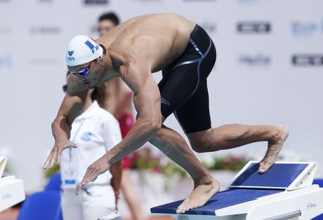 Florent Manadou Fra Competes Mens 50m Editorial Stock Photo - Stock ...