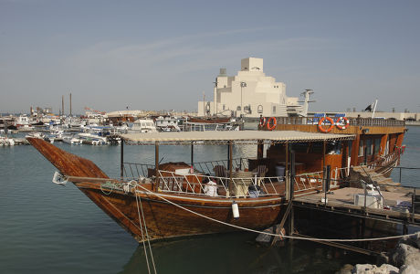 View Dhow Dhow Harbour Onto Museum Editorial Stock Photo - Stock Image ...