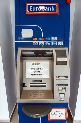 42 Atm signs Stock Pictures, Editorial Images and Stock Photos ...