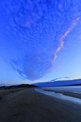Dramatic Cloud Formation Over Fahan Beach Editorial Stock Photo - Stock ...