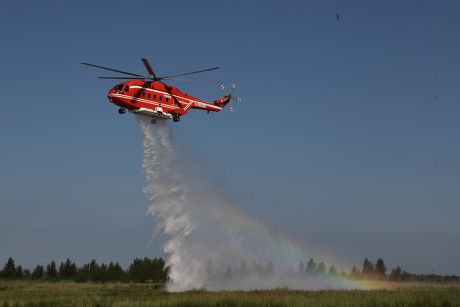 Helicopter Specially Designed Extinguishing Fire Highland Editorial ...
