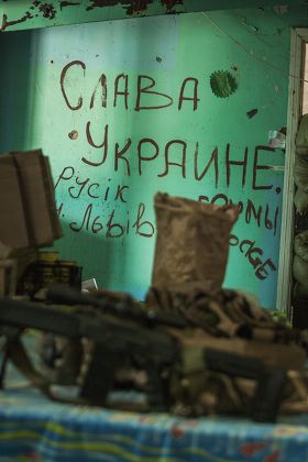 Graffiti Sniper Position Ukrainian Army Shyrokyne Editorial Stock Photo ...