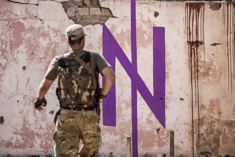 Graffiti Azov Battalion Symbol Wall Sjyrokyne Editorial Stock Photo ...