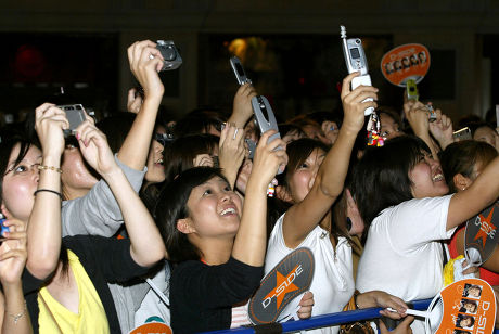 D Side Fans Editorial Stock Photo - Stock Image | Shutterstock