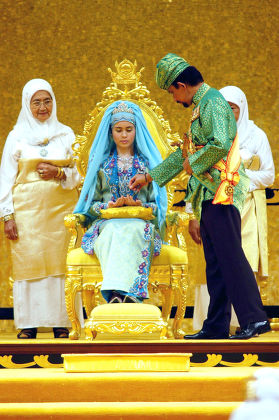 Dayangku Sarah Binti Salleh Ab Rahaman Editorial Stock Photo - Stock ...