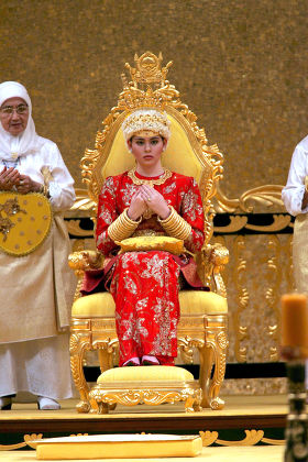 Princess Dayangku Sarah Binti Pengiran Salleh Redaktionelles Stockfoto ...