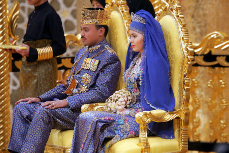 Princess Dayangku Sarah Binti Pengiran Salleh Editorial Stock Photo ...