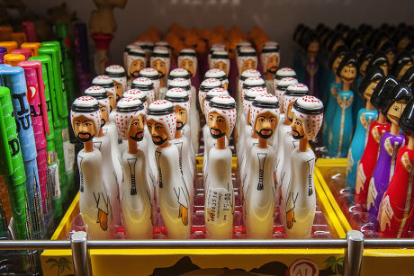 250 Sheikhdom Stock Pictures, Editorial Images and Stock Photos ...