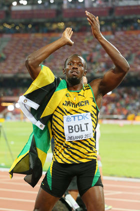 Usain Bolt Jam Editorial Stock Photo - Stock Image | Shutterstock
