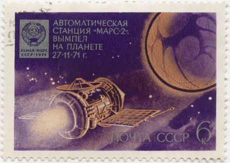 Soviet Union Space Program Commemorative Stamp Editorial Stock Photo ...