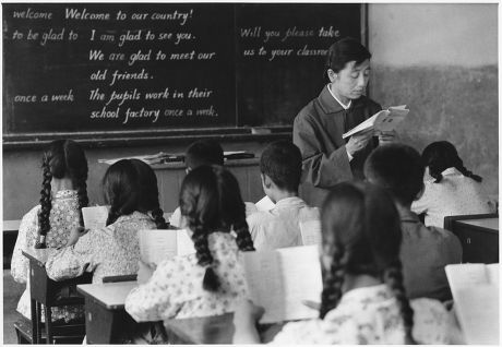 250 Retro classroom Stock Pictures, Editorial Images and Stock Photos ...
