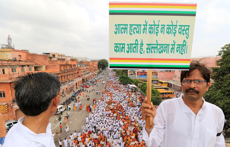 __COUNT__ Santhara Community Protest, Jaipur, India - 24 Aug 2015 Stock ...