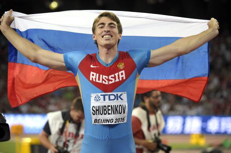 Sergey Shubenkov Russia Celebrates After 110m Editorial Stock Photo ...