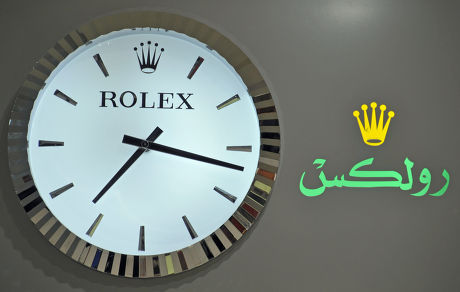40 Rolex logotype Stock Pictures, Editorial Images and Stock Photos ...