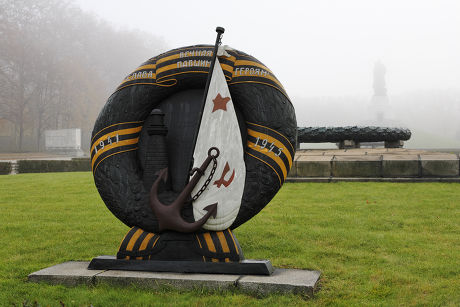 Bronze Wreath On Soviet War Memorial Editorial Stock Photo - Stock ...
