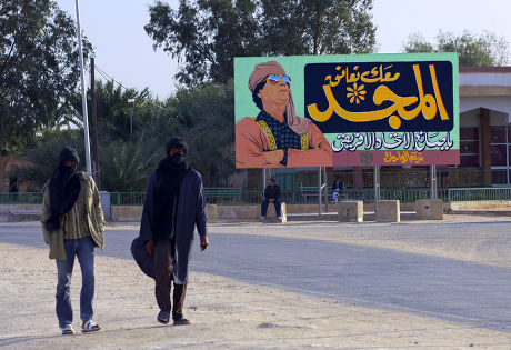 4 Ghadaffi Stock Pictures, Editorial Images and Stock Photos | Shutterstock