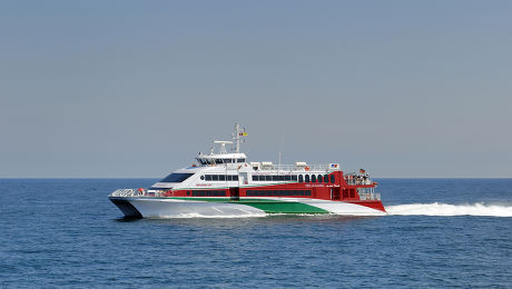 Hsc Halunderjet Catamaran That Provides Ferry Editorial Stock Photo ...