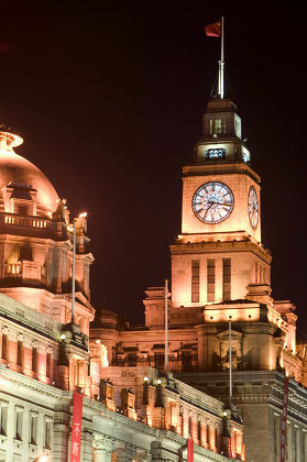 15 Clock bund Stock Pictures, Editorial Images and Stock Photos ...
