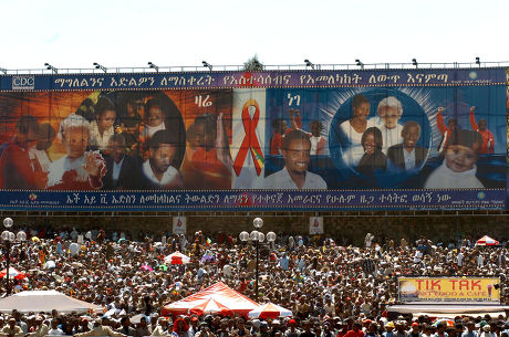 AFRICA UNITE CONCERT CELEBRATION FOR BOB MARLEY, ADDIS ABABA, ETHIOPIA ...