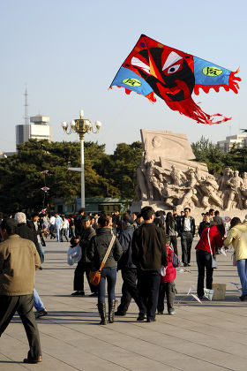 Flying Kites On Tiananmen Square Beijing Editorial Stock Photo - Stock ...