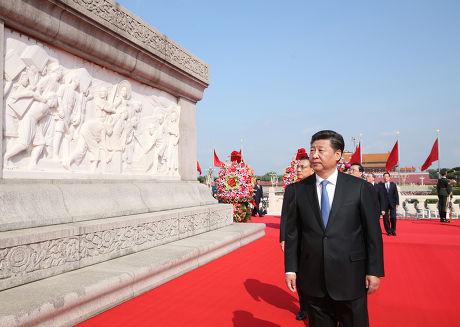 Chinese President Xi Jinping Front Other Editorial Stock Photo - Stock ...