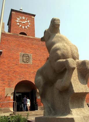 Van Abbe Museum Holland Jul 2003 Editorial Stock Photo - Stock Image ...