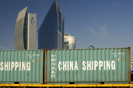 39 China shipping container lines Stock Pictures, Editorial Images and ...