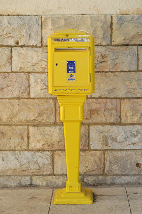 Mailbox Royal Moroccan Post Ifrane Morocco Editorial Stock Photo ...