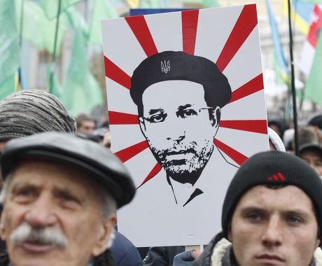 Supporters Ukrop Protest Against Arrest Party Editorial Stock Photo ...