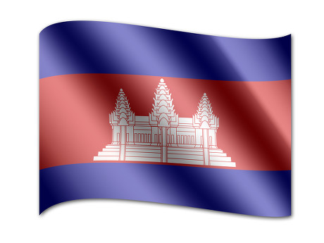 9 Cambodian colors Stock Pictures, Editorial Images and Stock Photos ...
