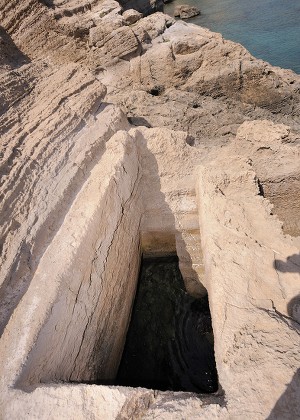 65 Rock basins Stock Pictures, Editorial Images and Stock Photos ...