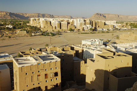 View Over Historic City Centre Shibam Editorial Stock Photo - Stock ...