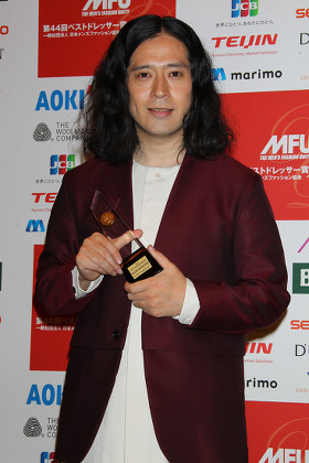 Naoki Matayoshi Editorial Stock Photo - Stock Image | Shutterstock