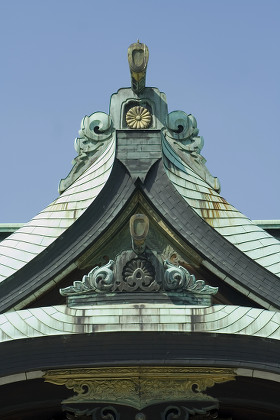 68 Meji Stock Pictures, Editorial Images and Stock Photos | Shutterstock